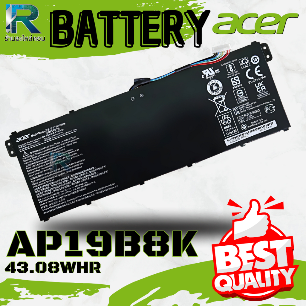 แบตเตอรี่ Acer Aspire 3 A314-22 A315-56 A315-57 A315-57G Battery Acer ...