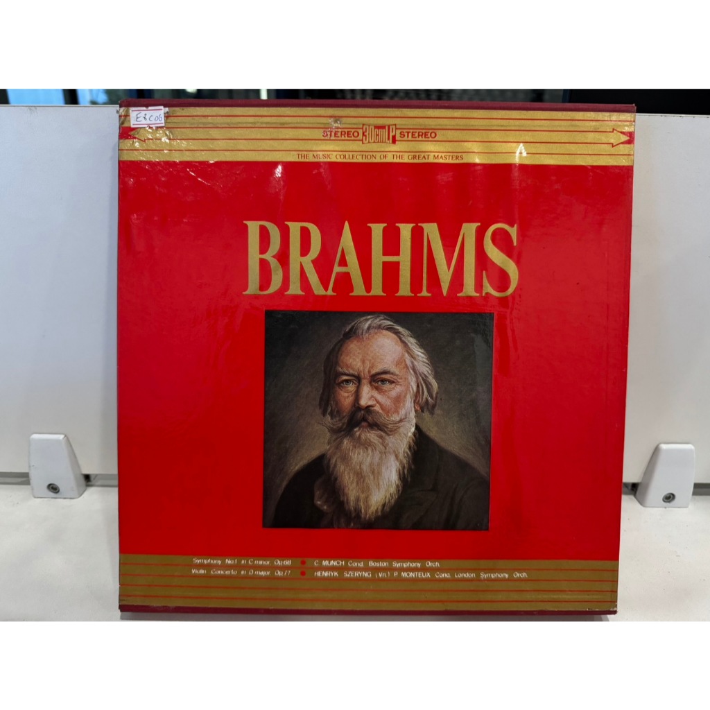 2LP Vinyl Records แผ่นเสียงไวนิล BRAHMS (E15E10) | Shopee Thailand