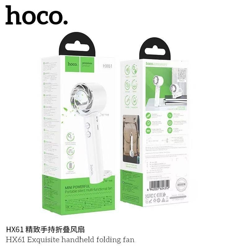 Hoco HX61 พัดลมมือถือ พับได้ 90 องศา ปรับลมได้ 3 ระดับ ตั้ง/ห้อยคอ/ ถือ ...