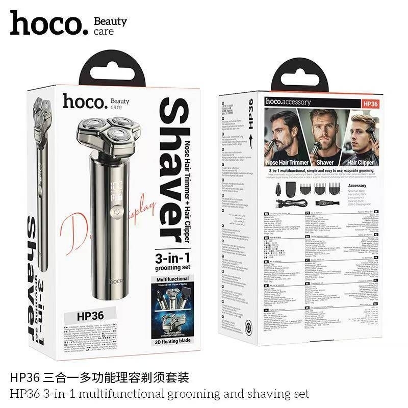Hoco HP36 เครื่องโกนหนวดไฟฟ้าแบบ 3 in1 ใบมีดโกน 3 มิติเครื่องเดียว ...