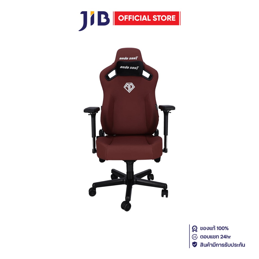 GAMING CHAIR (เก้าอี้เกมมิ่ง) ANDA SEAT KAISER 3 SERIES (AD12YDC-XL-01 ...