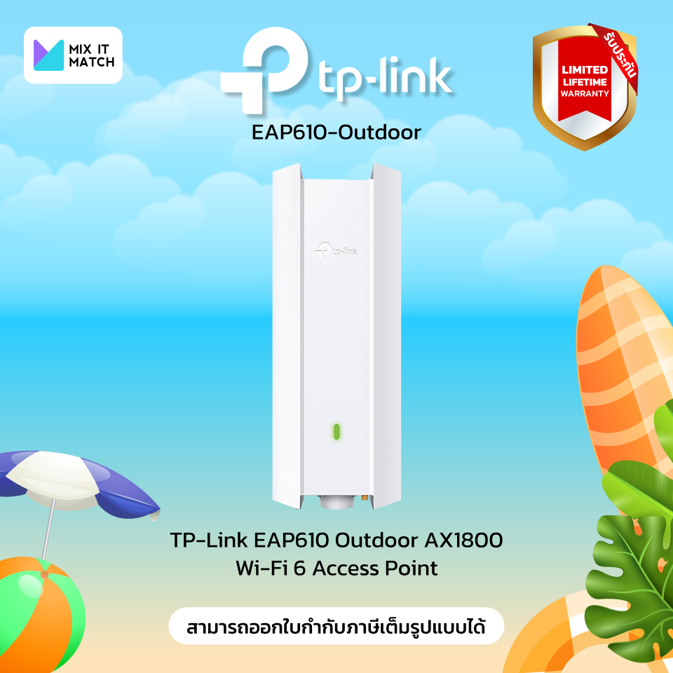 TP-Link EAP610 Outdoor (EAP610-Outdoor) AX1800 Wi-Fi 6 Access Point ...