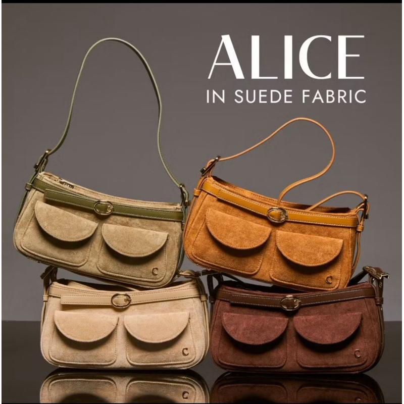 COZII : กระเป๋ารุ่น Alice Suede สี Dark Brown | Shopee Thailand