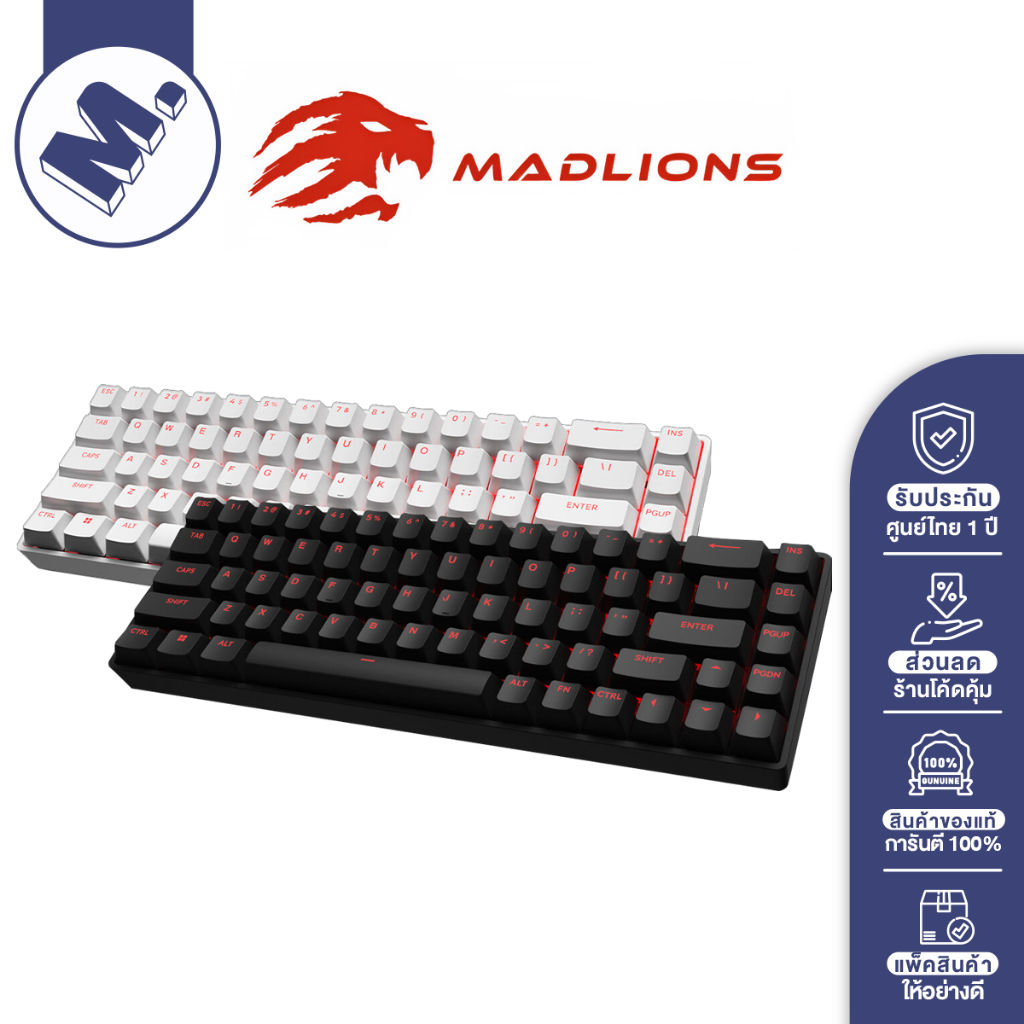 คีย์บอร์ด Madlions รุ่น Fire68 (รองรับ SOCD / Rapid Trigger / Web Based ...
