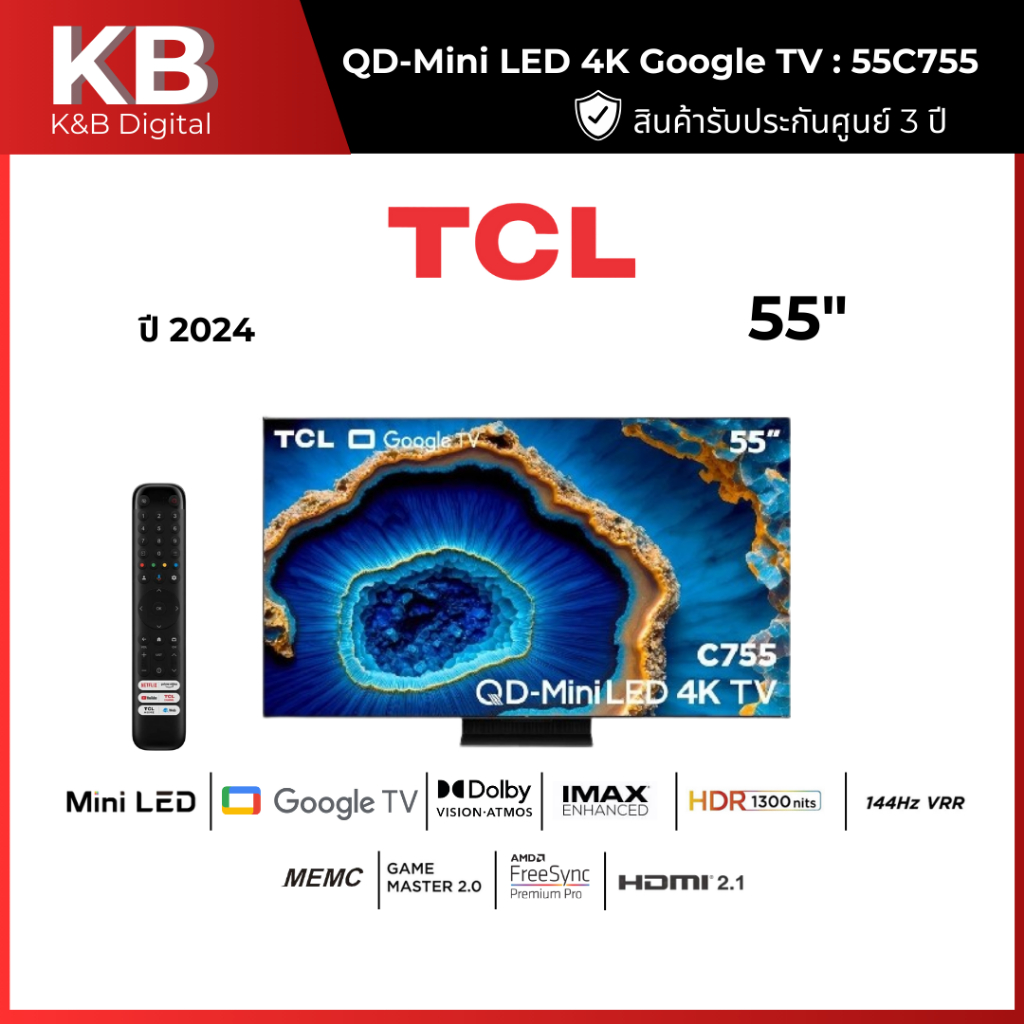 TCL ทีวี Google TV 55 นิ้ว 4K Mini QLED รุ่น 55C755 (DEMO EVENT ...