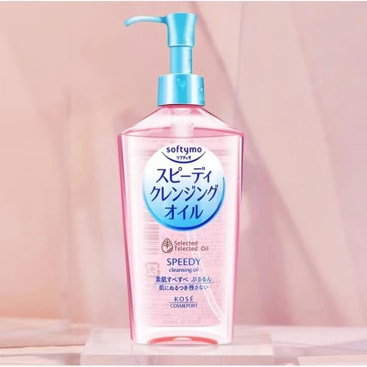 KOSE Softymo Speedy Cleansing Oil ซอฟตี้โม สปีดี้ คลีนซิ่ง ออยล์ แบบ ขวด 230mL ของแท้ | Shopee ...
