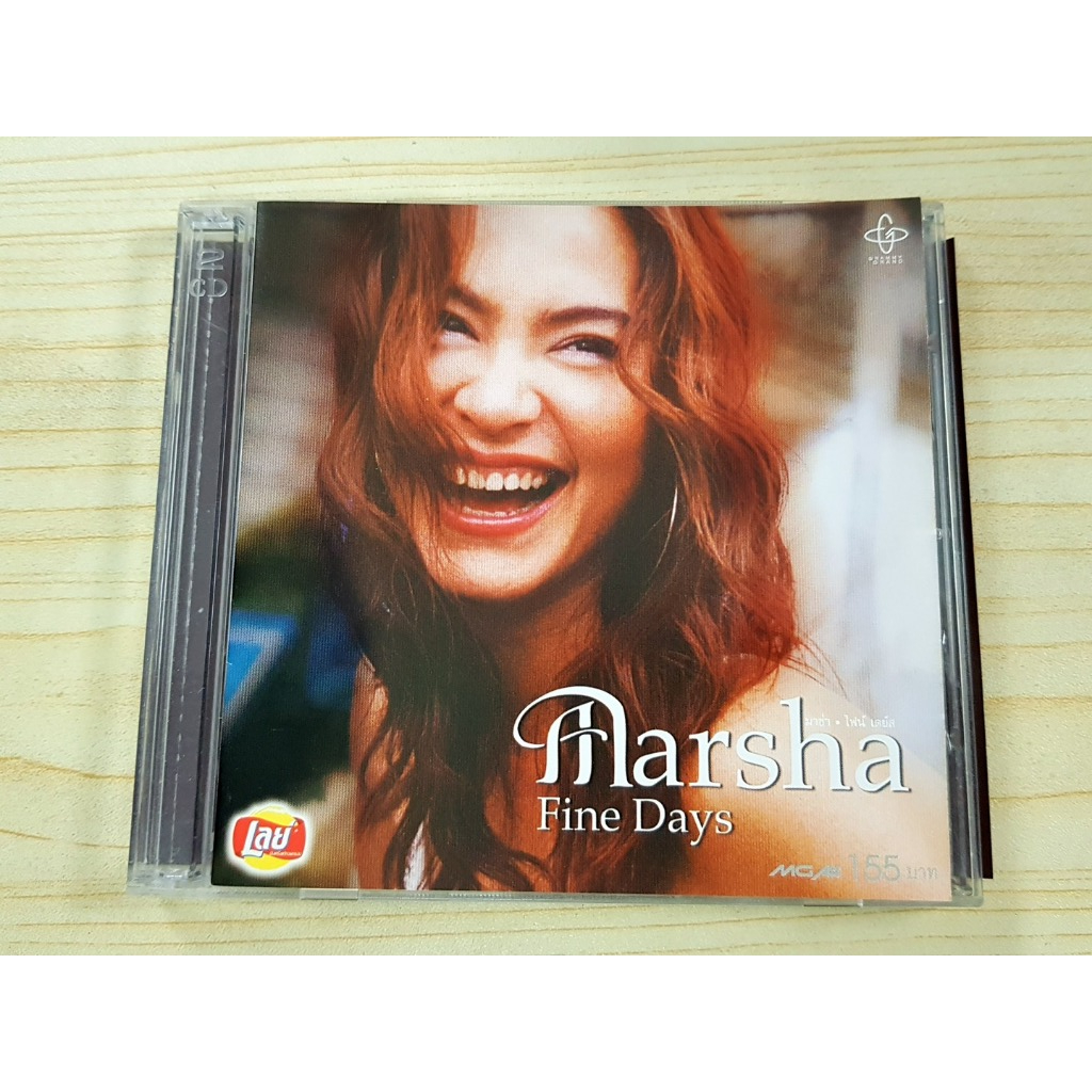 CD แผ่นเพลง มาช่า วัฒนพานิช อัลบั้ม Marsha Fine Days | Shopee Thailand