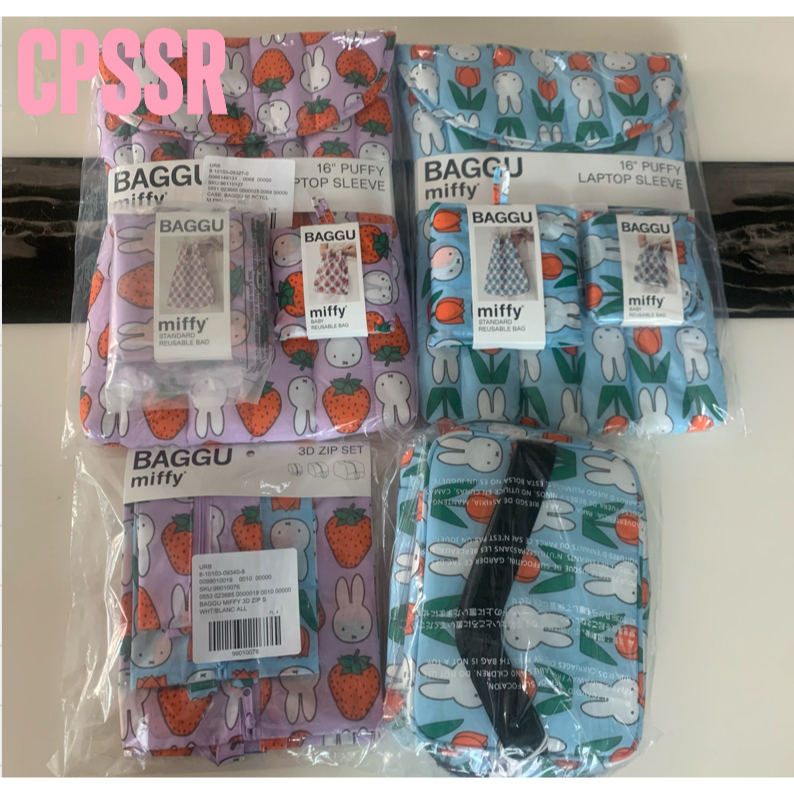 Baggu Miffy - urbanoutfitters - Standard [ของใหม่ พร้อมส่ง] | Shopee Thailand