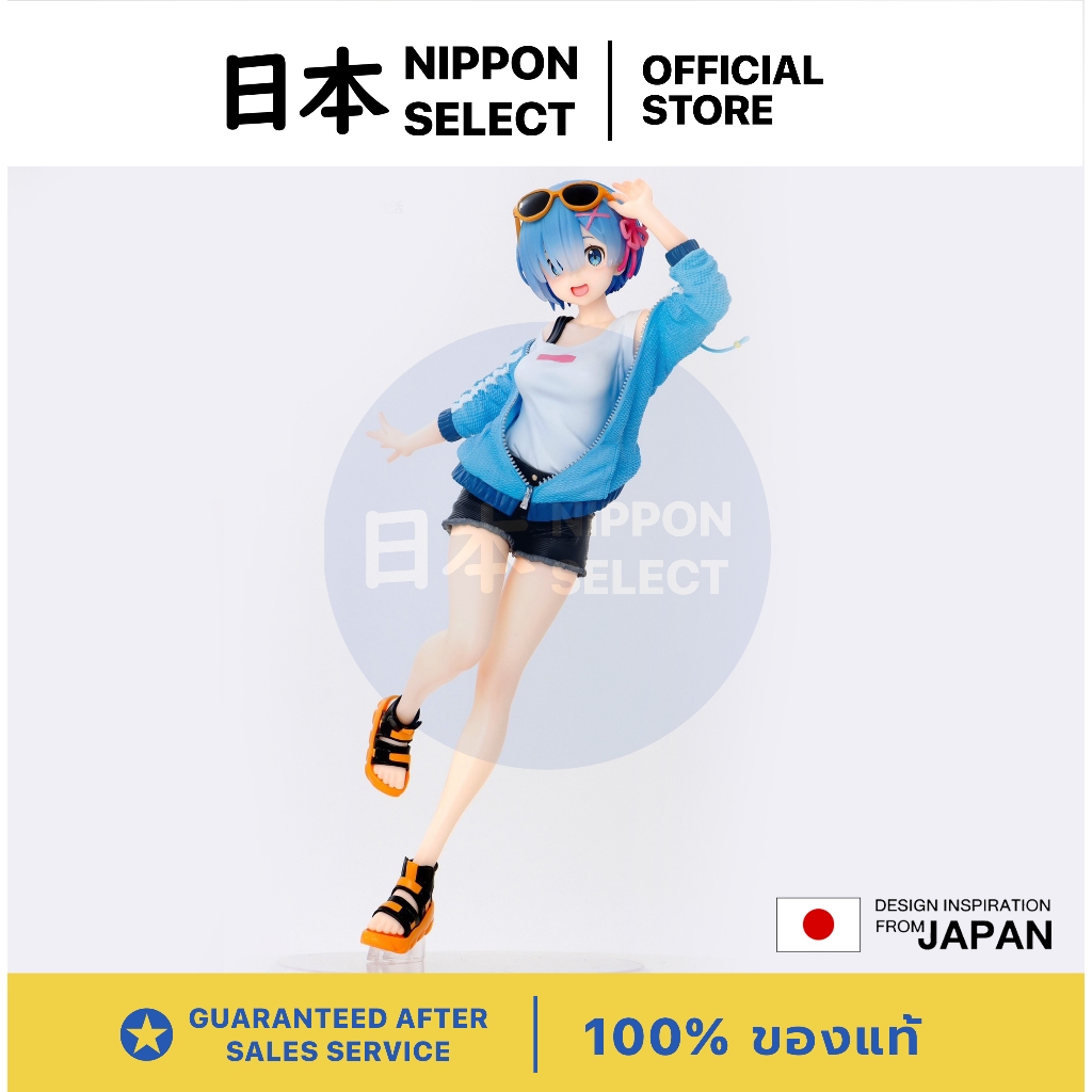 TAITO Rem Sporty Summer ver Rem Figure Anime Re zero Rem Figure ...
