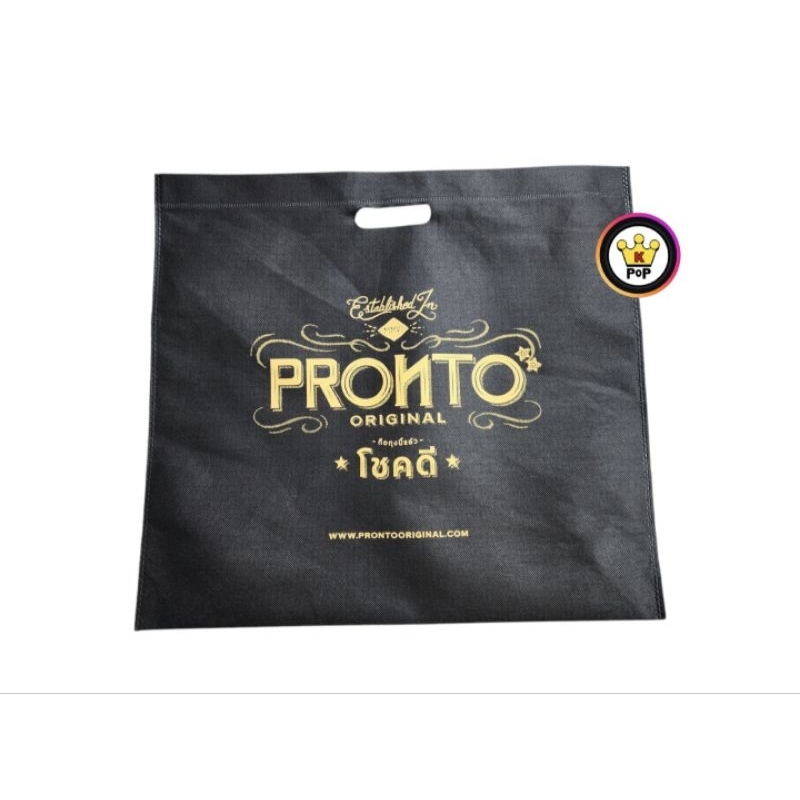 NEW PRONTO BAG ถุงพรอนโต้ ถุงโชคดี ของแท้ 100% | Shopee Thailand