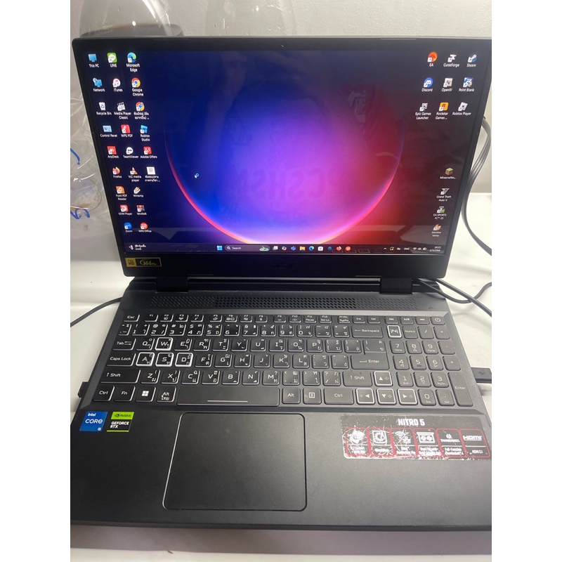 Notebook Gaming Acer Nitro 5 Ti GPU Nvidia Geforce RTX 3080 | Shopee ...