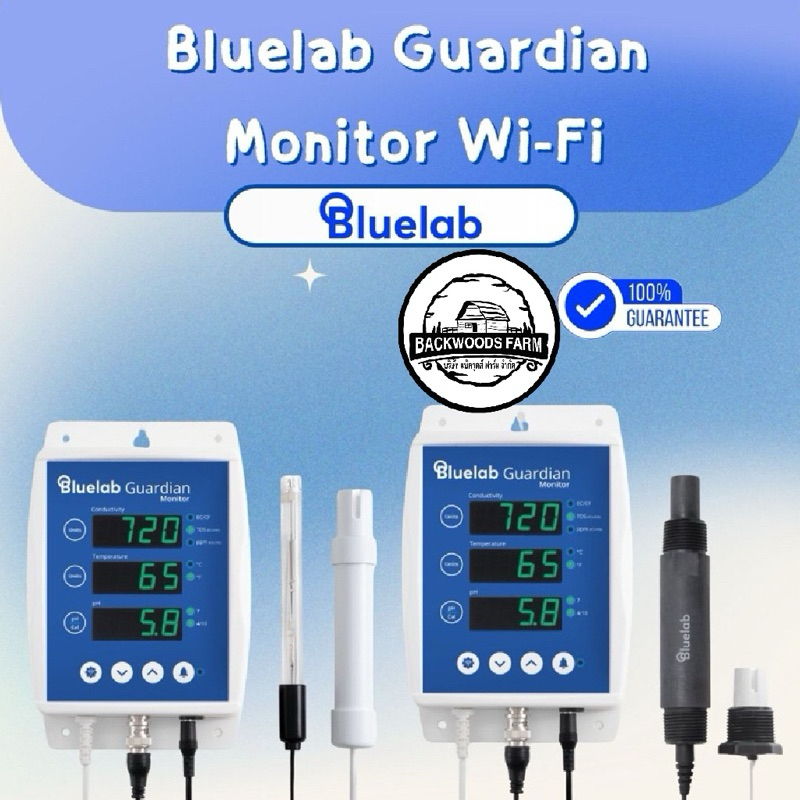 Bluelab Guardian Monitor Iฃ WIFI เครื่องวัดและมอนิเตอร์ Real-time pH ...