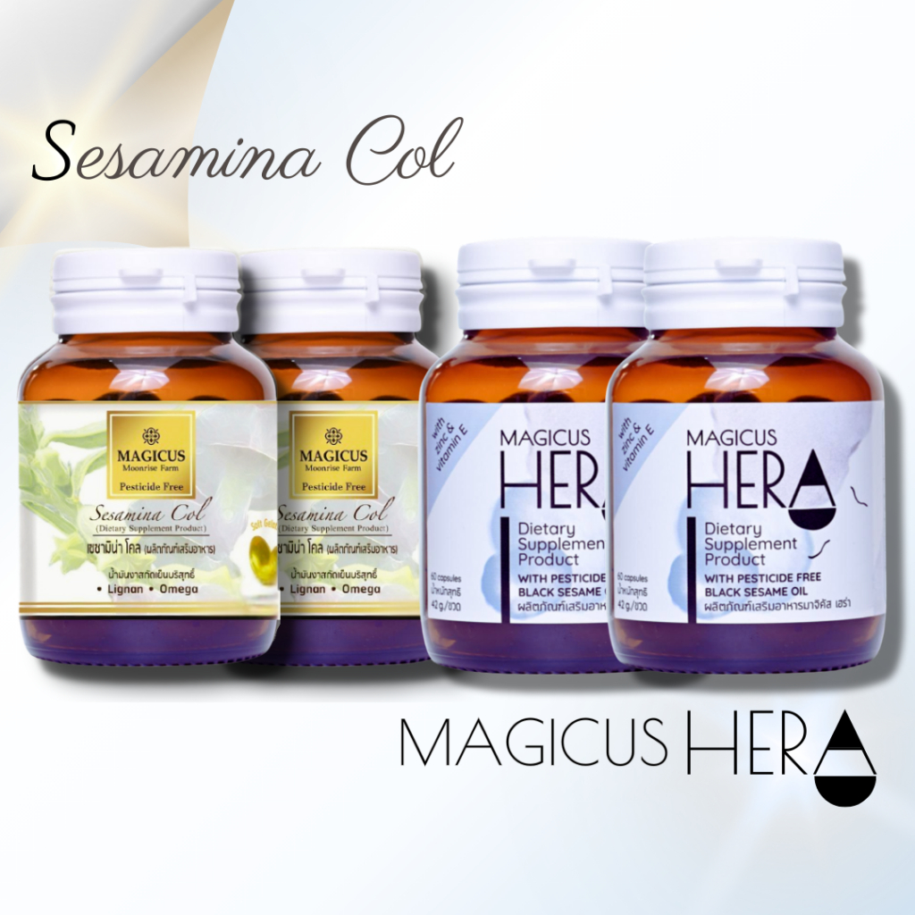 Magicus Hera X Magicus Sesamina Col: มาจิคัสเฮร่า วิตามินลดผมร่วง x เซ ...