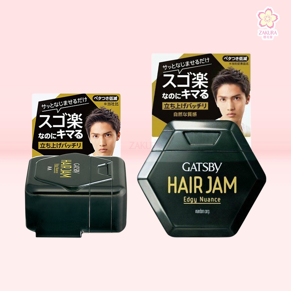 Gatsby Hair Jam Edgy Nuance (110g/30g) | Shopee Thailand