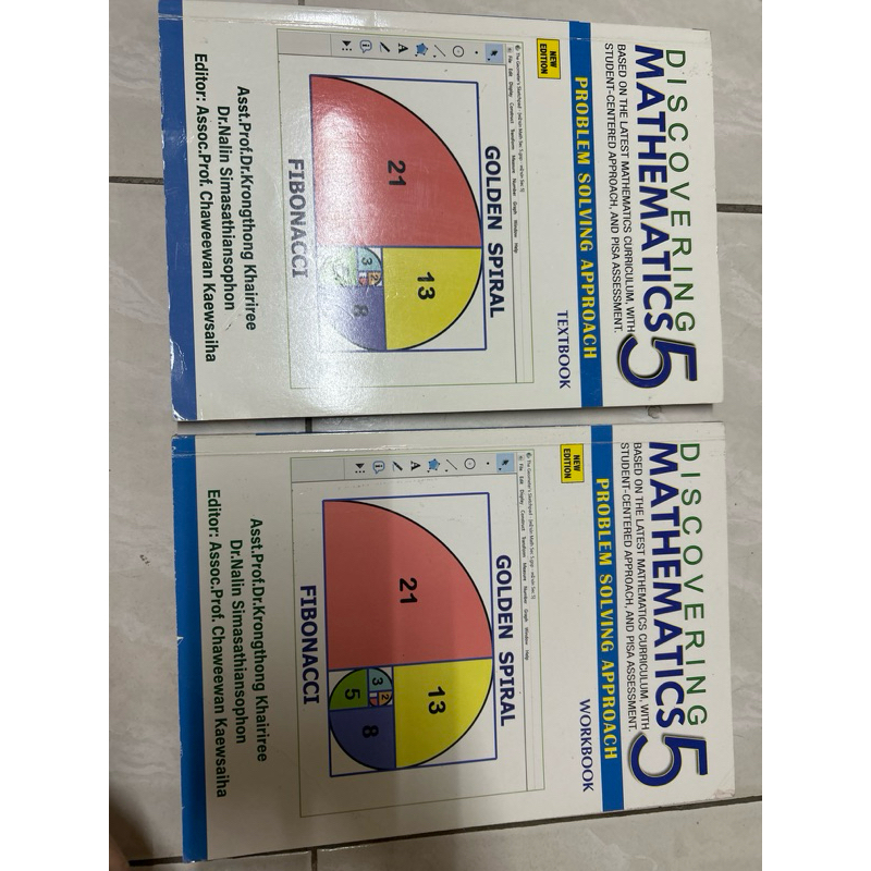 Discovering mathematics มีขีดเขียน 25% ขายเป็นชุด 2 เล่ม | Shopee Thailand