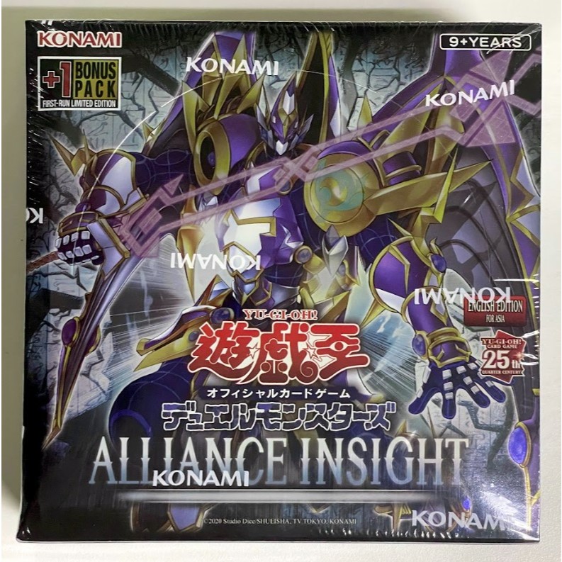 Yugioh [AE] ALIN - Alliance Insight Box + 1 Bonus Pack | Shopee Thailand