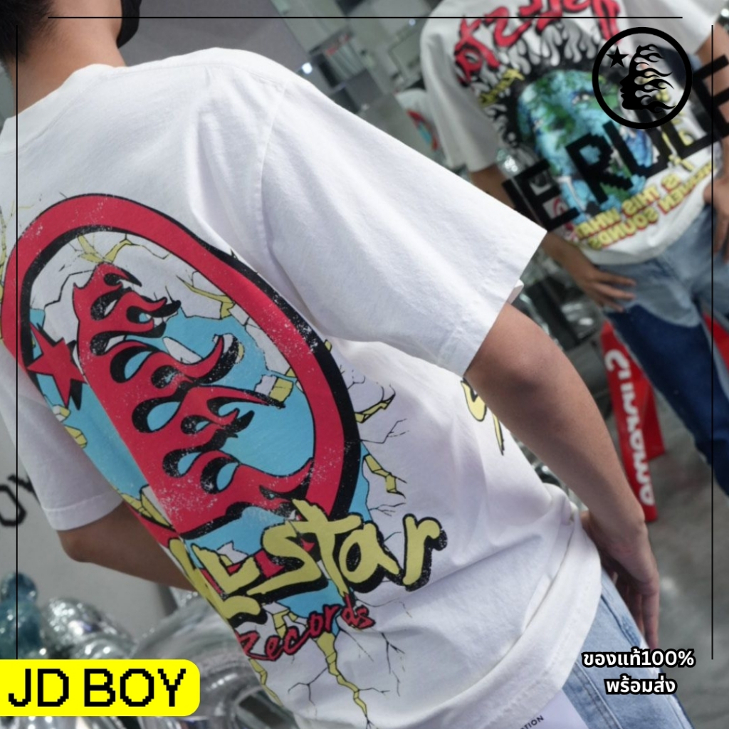 (มีส่งด่วนได้ของเลยวันนี้) JDBOY - hell star เสื้อ เฮลสตาร์ ของแท้ ...