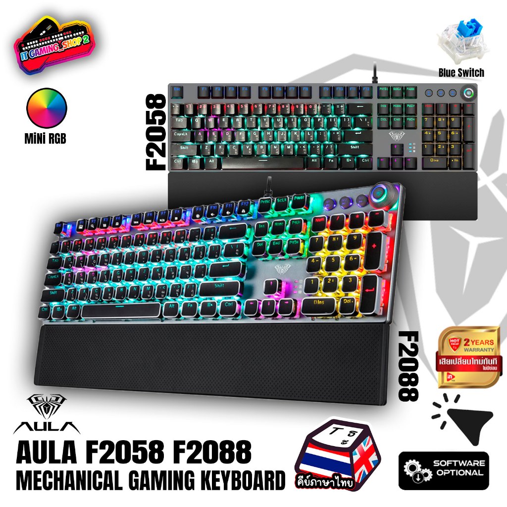 AULA F2088/F2058 คีย์บอร์ด MECHANICAL GAMING KEYBOARD (MACRO) คีย์ไทย ...