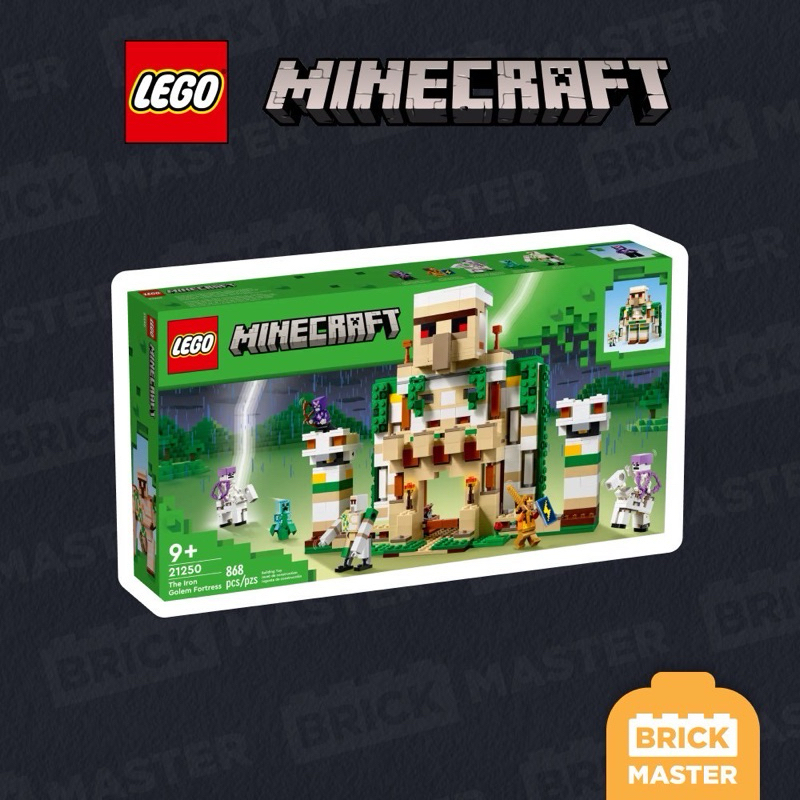 Lego Minecraft 21250 : The Iron Golem Fortress (ของแท้ พร้อมส่ง ...