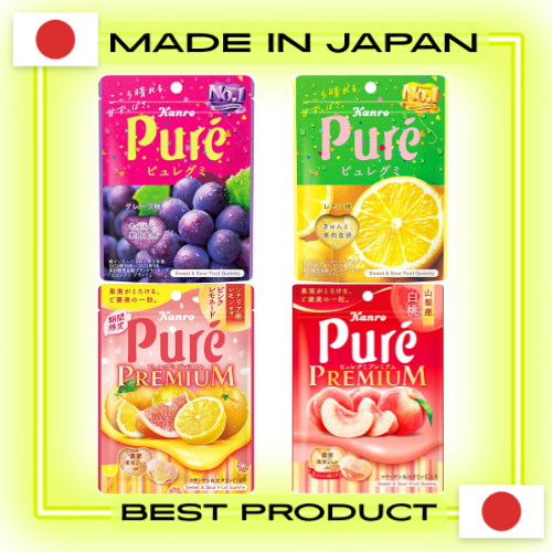 [free shipping from Japan]Kanro Pure Gummy 4 flavors 54g/56g | Shopee Thailand