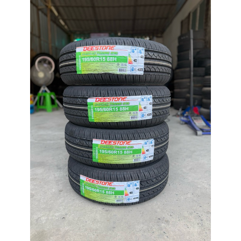 ยางใหม่Deestone(R20)195/60R15ปี25ขายเส้นละ1,300บาท | Shopee Thailand