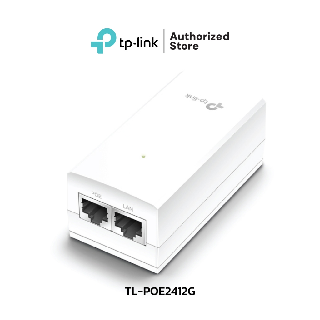 TP-Link 24V Passive PoE Injector Adapter รุ่น TL-POE2412G | Shopee Thailand