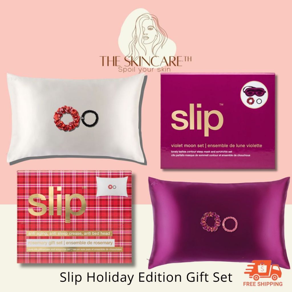 💸โค้ดShopeeลด20% 💸 TheSkincare.TH | Slip Holiday Edition Gift Set ...