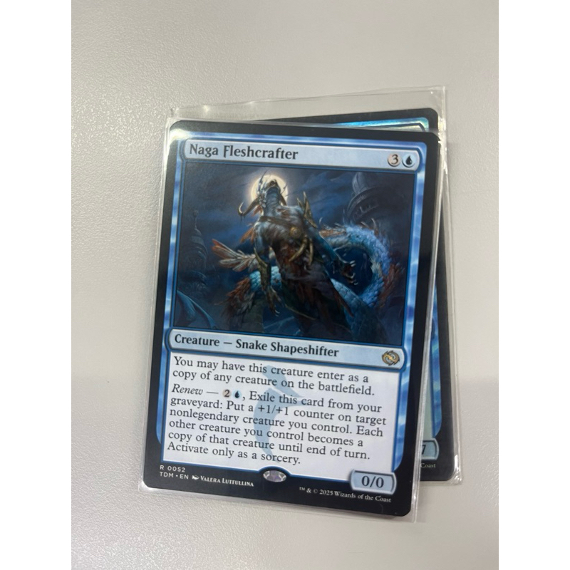 การ์ด MTG Naga Fleshcrafter Blue Magic the Gathering EDH รุ่น TDM สภาพ ...