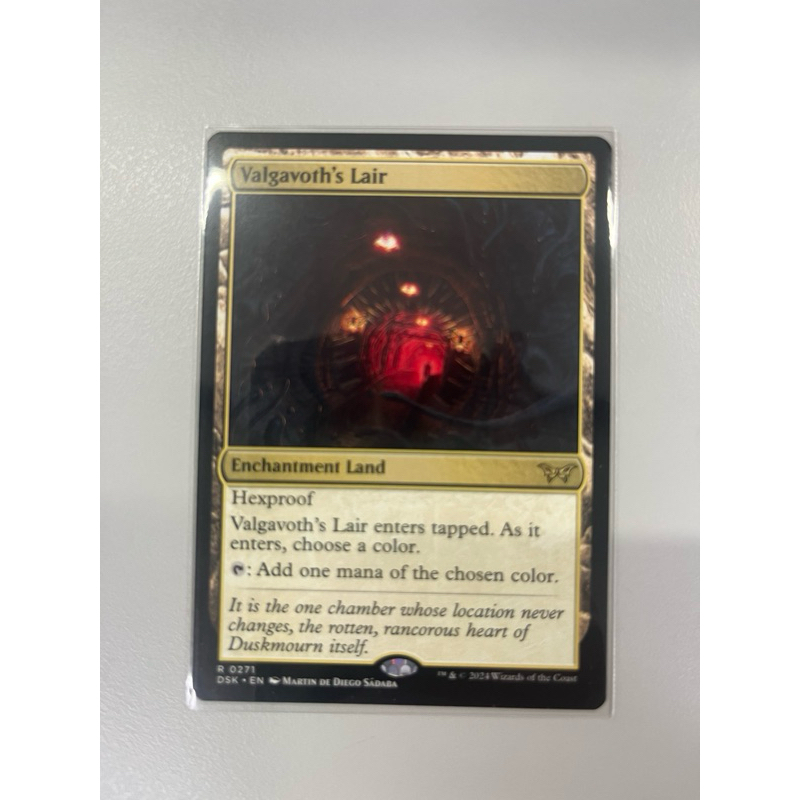 การ์ด MTG Valgavoth’s Lair Land Magic the Gathering EDH รุ่น DSK สภาพ ...