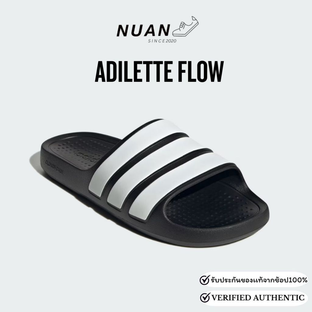 Adidas รองเท้าแตะ รุ่น Adilette Flow IF4134 การันตี ของแท้ 100% ...