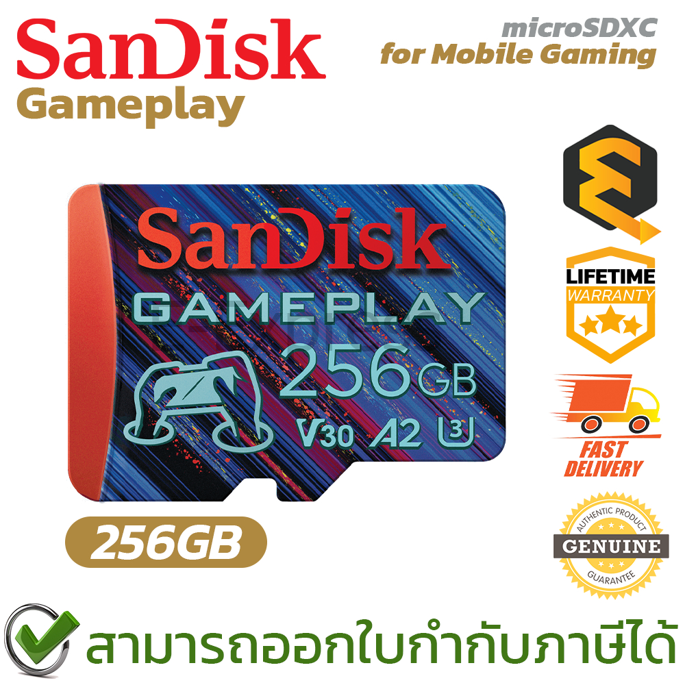 SanDisk GamePlay microSD card for Mobile Gaming เมมโมรี่การ์ด 256GB การ์ดความจำ ของแท้ ประกัน ...