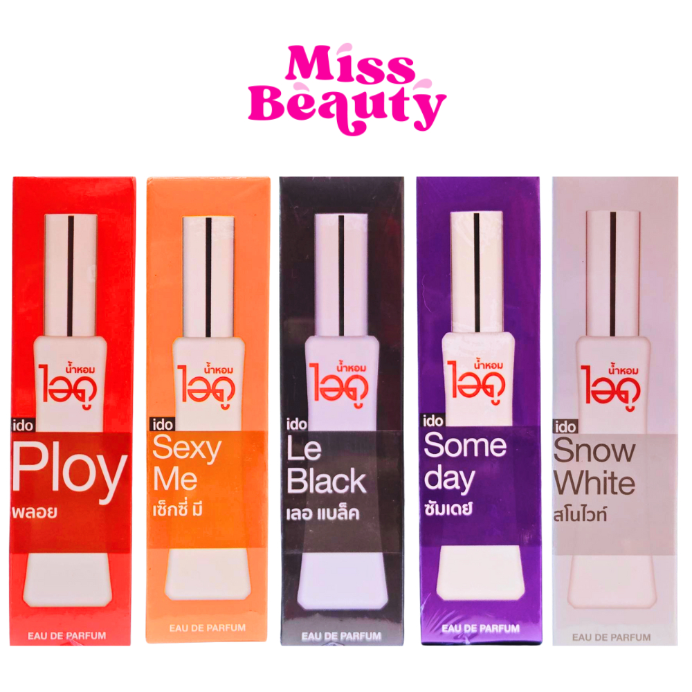 (ขวด) IDO Fra Grance Eau De Parfum ไอดู น้ำหอม กลิ่นหอม ติดทน หลากหลายกลิ่นตอบโจทย์ทุกสไตล์ 30 ...