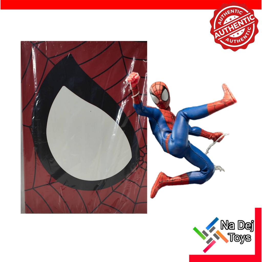 DBToys Ultimate Net-Man 1/12 Figure ดีบีทอยส์ อัลติเมท เน็ตแมน ขนาด ...