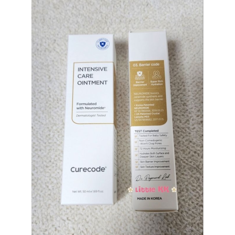 พร้อมส่ง ️ Curecode Intensive Care Ointment 50ml หมดอายุ 24 ก.พ.2028 | Shopee Thailand
