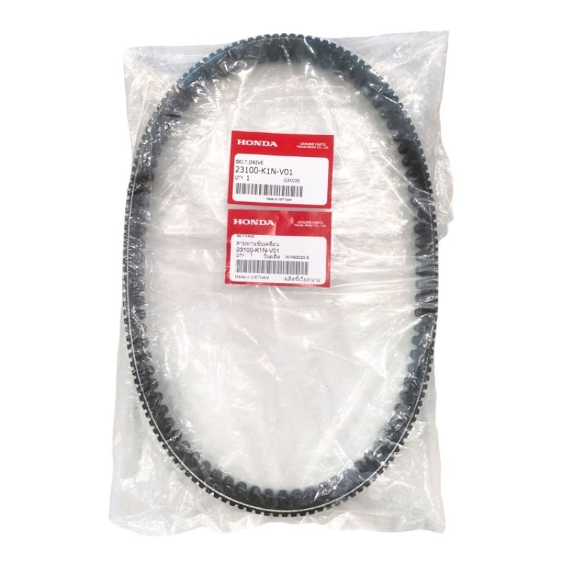 สายพานแท้ HONDA LEAD 125 ปี 2022 - 2024 แบบ 4 วาล์ว สายพาน อะไหล่แท้ เบิกศูนย์ ฮอนด้า รหัส 23100 ...