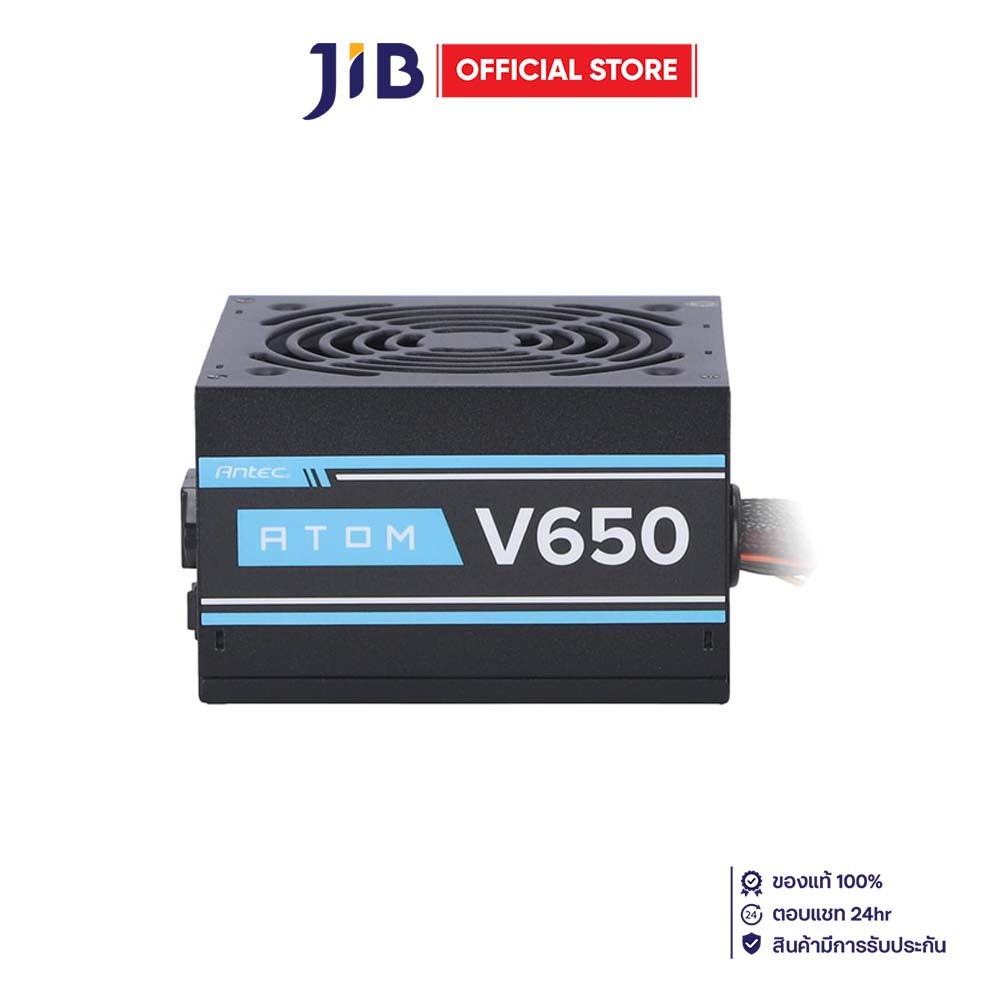 POWER SUPPLY (อุปกรณ์จ่ายไฟ) ANTEC ATOM V650 - 650W (BLACK) (ATX ...