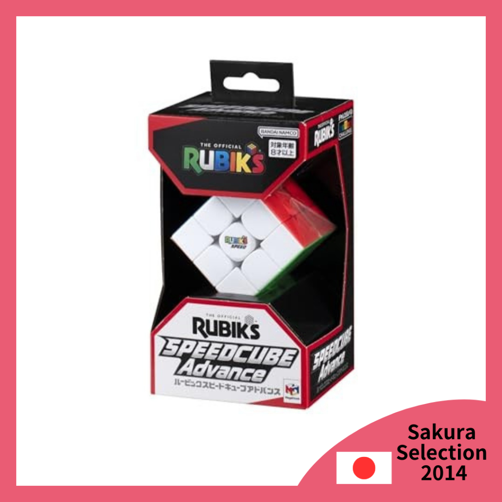 Officially Licensed Rubik's Built-in Magnet MegaHouse Rubik's Cube ...
