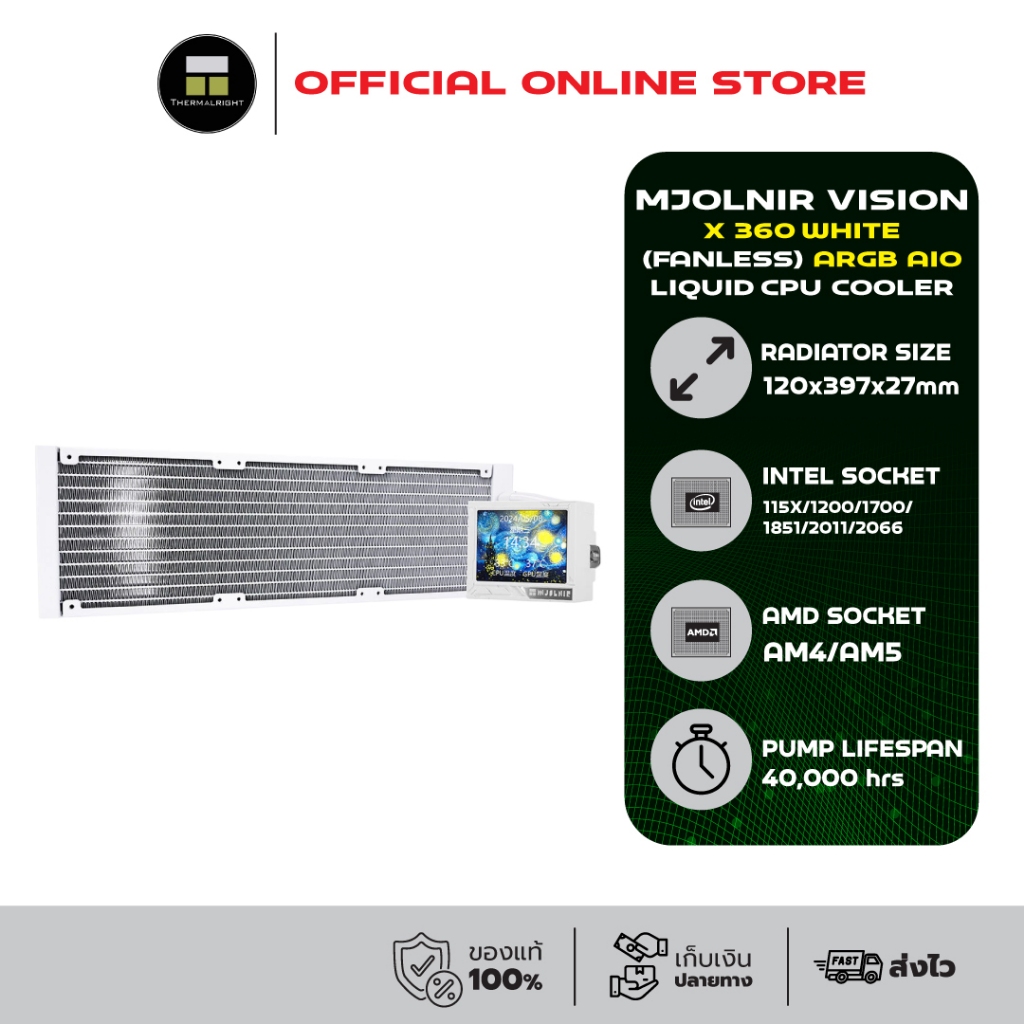 Thermalright Mjolnir Vision X 360 WHITE (FANLESS) ARGB AIO Liquid CPU Cooler (AM5/LGA1851 Ready ...