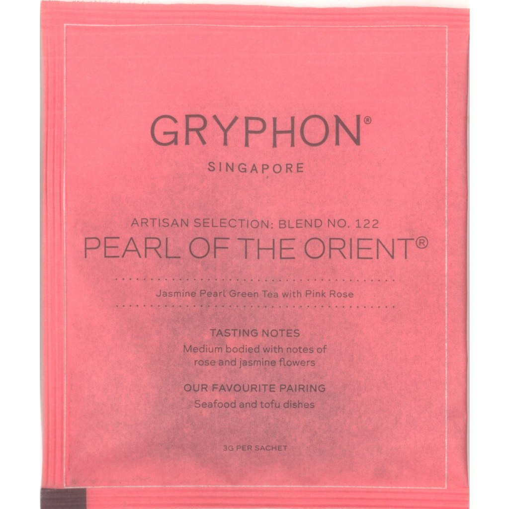 Gryphon Pearl Of The Orient Green Tea กริฟฟอน ชาเขียว เพิล ออฟ ดิ โอ ...