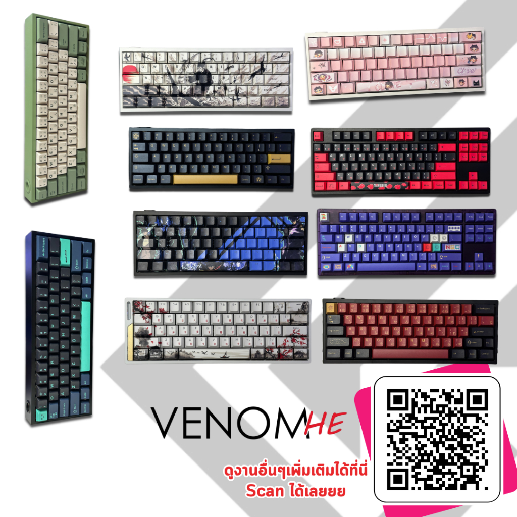 (จ่ายSpayLaterได้) คีย์บอร์ด Venom 60 / 87 HE ประกอบพร้อมใช้งาน ...