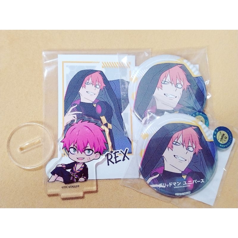 Dynazenon Gridman Universe Gauma/Rex set | Shopee Thailand