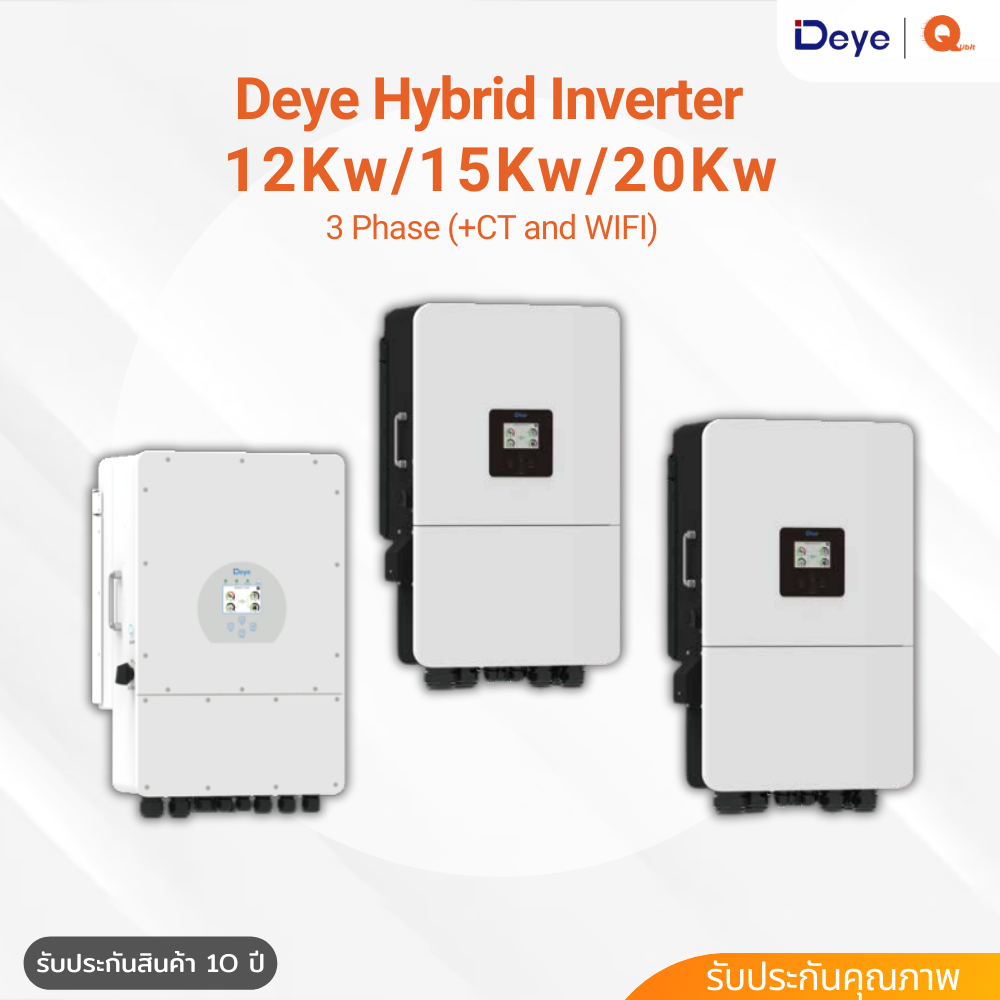 DEYE Hybrid inverter 12Kw 15Kw 20Kw 3Phase พร้อมกันย้อนและไวไฟ เก็บไฟใน ...