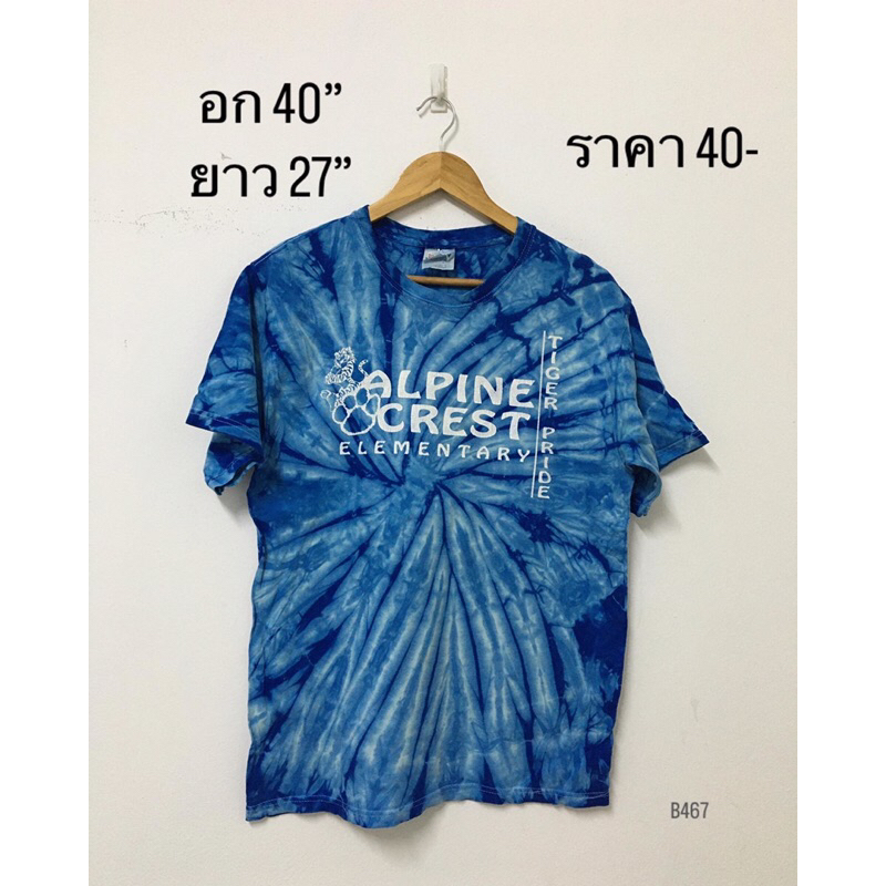 เสื้อยืดมือสองมัดย้อมไซส์ M (B467) | Shopee Thailand