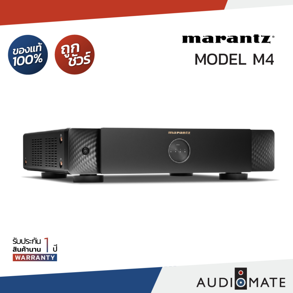 MARANTZ MODEL M4 /amplifier /4x200 Watts / Dolby Digital/ HEOS Built-in ...
