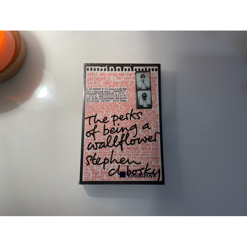 The Perks of Being a Wallflower by Stephen Chbosky หนังสือมือสองภาษา ...