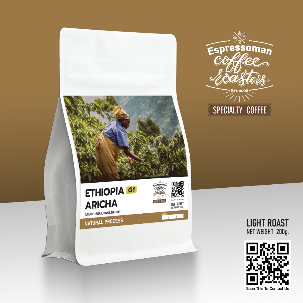 ETHIOPIA ARICHA G1 NATORAL PROCESS LIGHT ROAST | Shopee Thailand