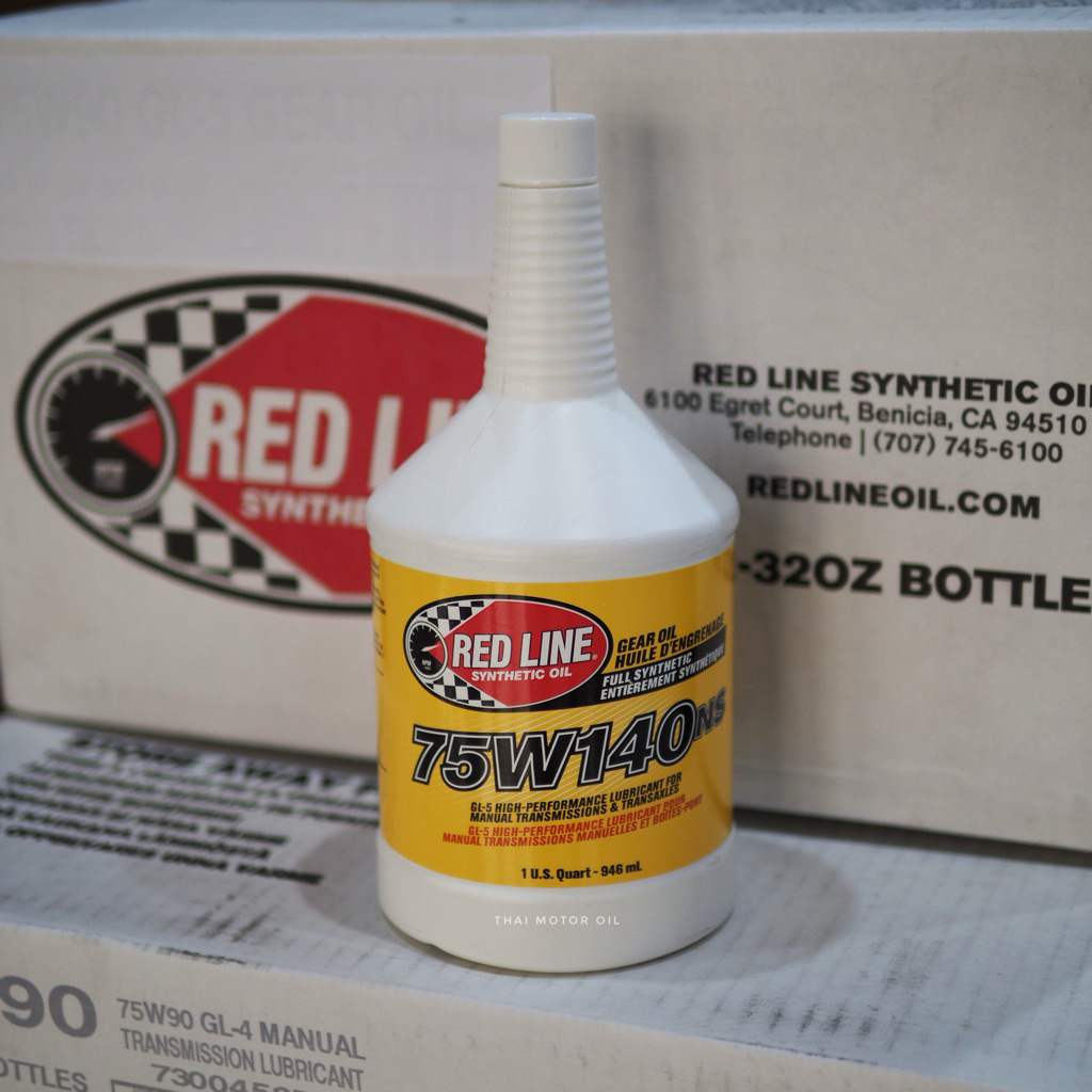 *75W-140 GL-5 Limited Slip น้ำมันเฟืองท้าย ลิมิเต็ดสลิป Red Line 75W140 NS GL-5 | Shopee Thailand