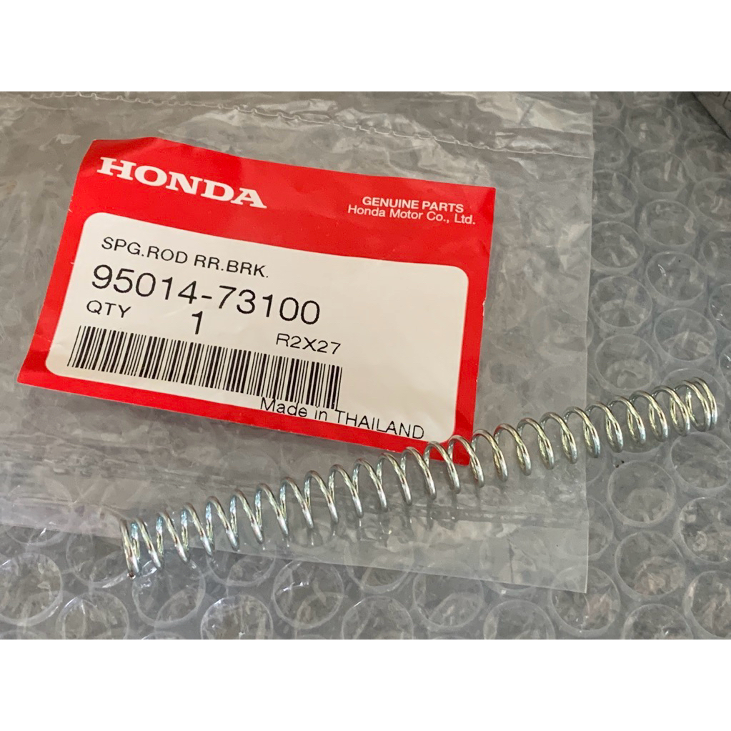 Honda C50 C70 C90 C100 S90 สปริงสายเบรคหลัง แท้ใหม่ 95014-73100 | Shopee Thailand