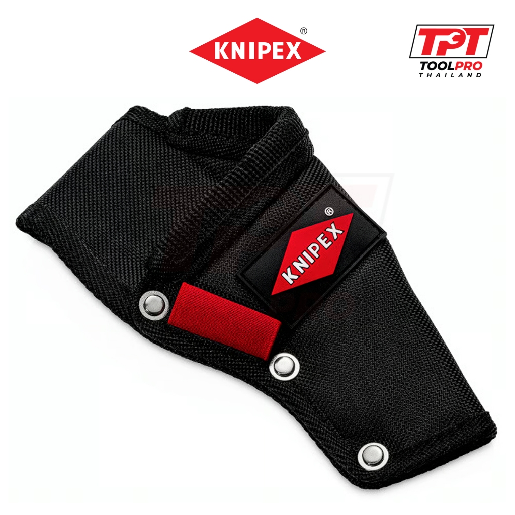 Knipex กระเป๋าเก็บเครื่องมือ Belt Pouch (00 19 75 LE) | Shopee Thailand