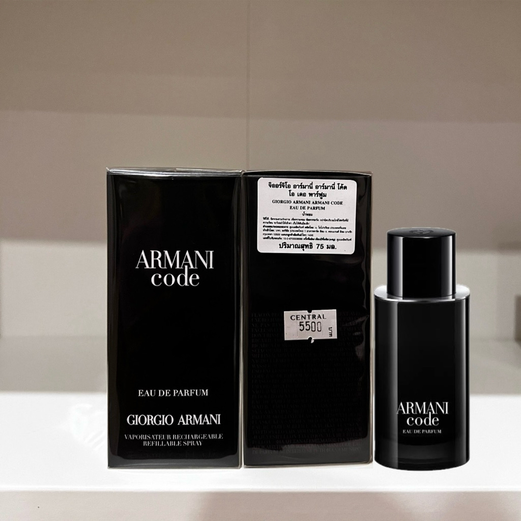 Giorgio Armani Code EDP 75ml สคบไทย ของแท้100% | Shopee Thailand